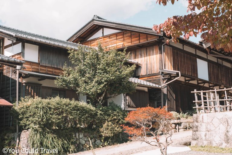 Magome Juku, Japan – Guide to the Historic Post Town – You Could Travel