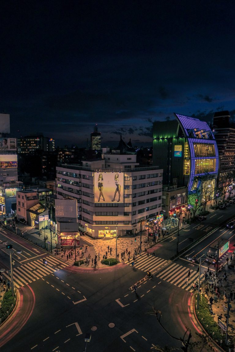 Tokyu Plaza Omotesando Harajuku – You Could Travel