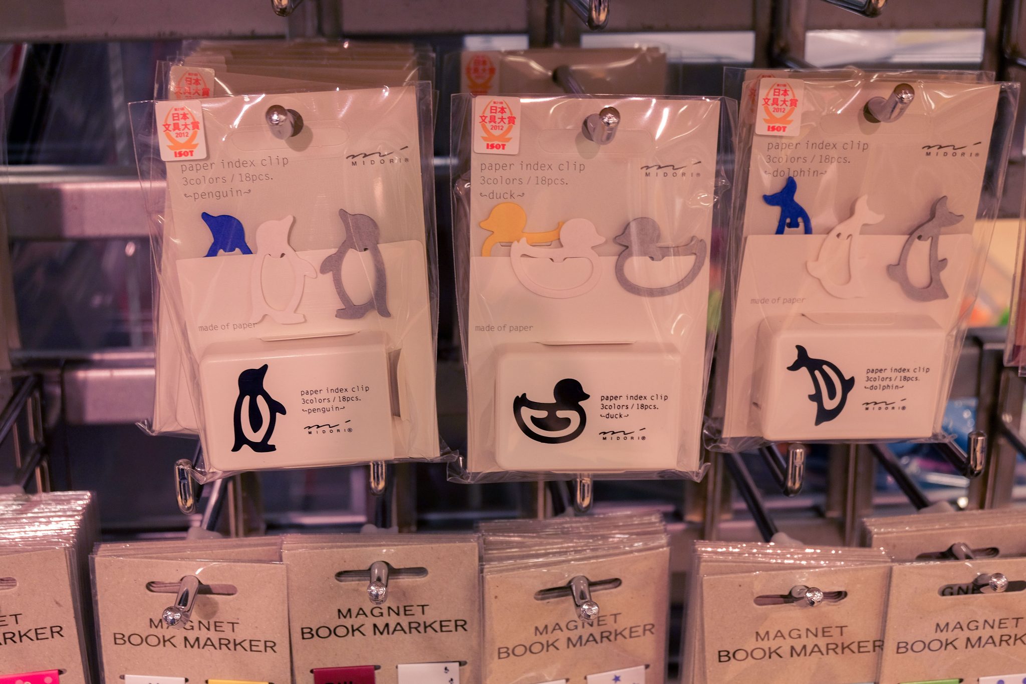 50+ Unique And Fun Souvenirs To Buy In Japan – You Could Travel