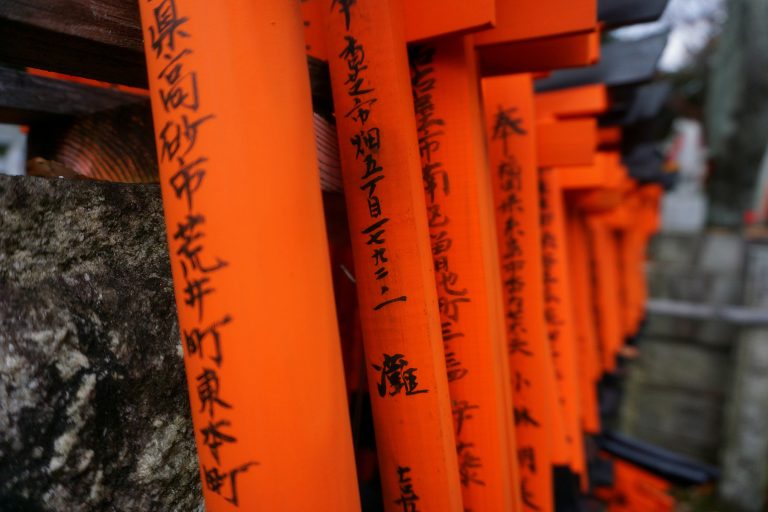 Guide to Fushimi Inari Shrine – You Could Travel