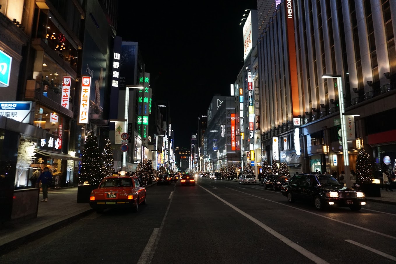 Unique Tokyo (and why i love it so much) – You Could Travel