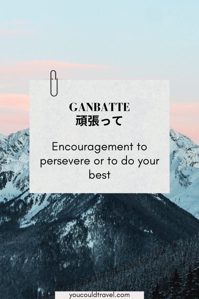 30 Beautiful Japanese Words – You Could Travel