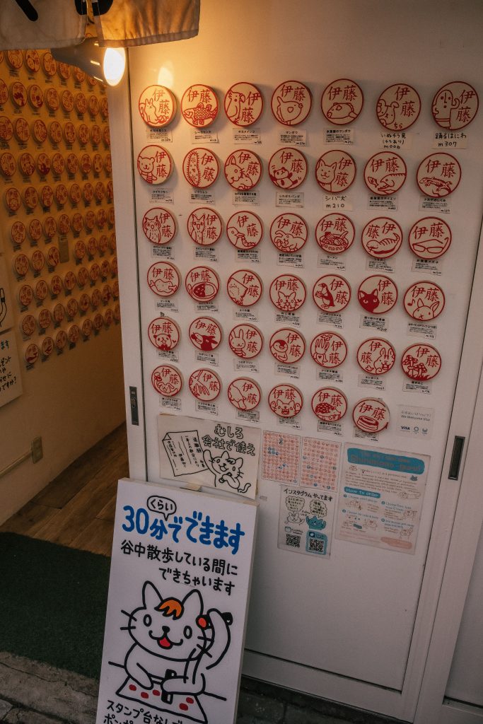 Hanko – Japanese Signature Stamp – You Could Travel