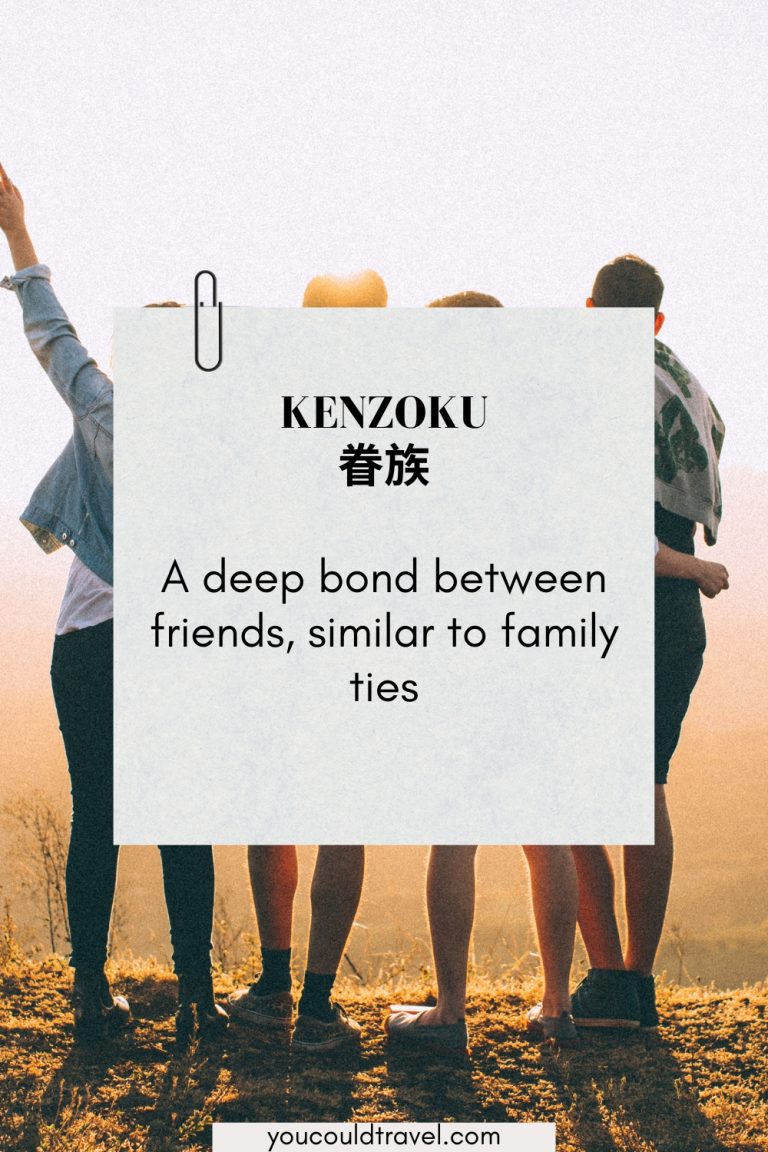 30 Beautiful Japanese Words – You Could Travel