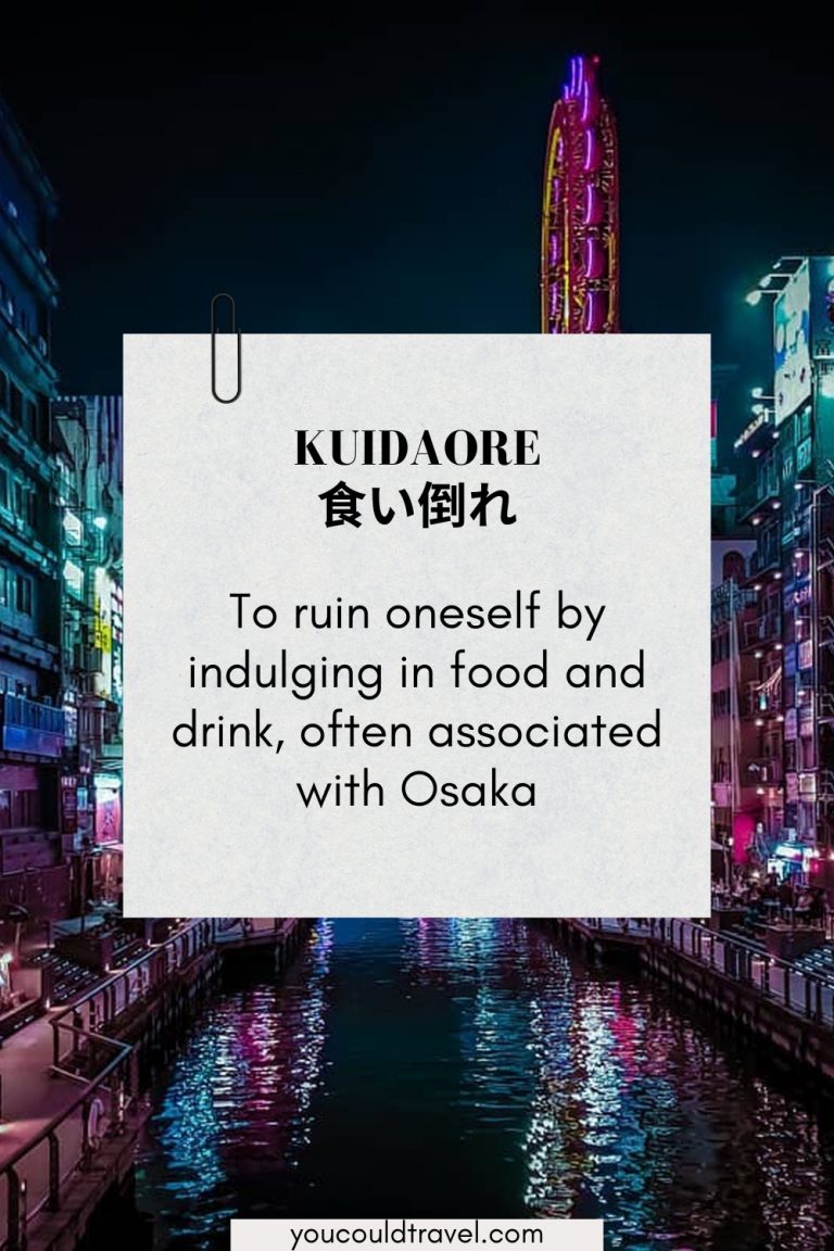 30 Beautiful Japanese Words – You Could Travel