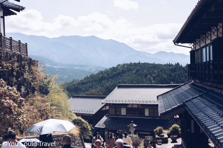 Magome Juku, Japan – Guide to the Historic Post Town – You Could Travel