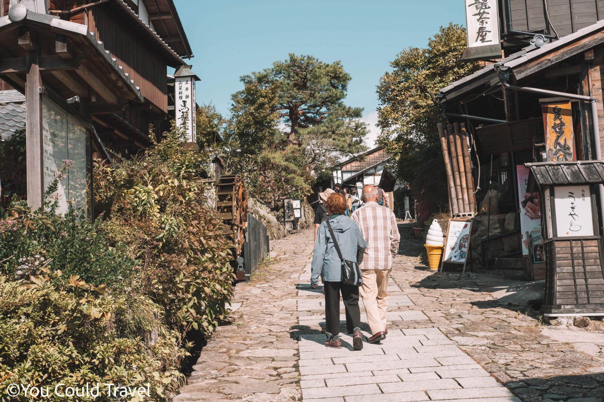 Magome Juku, Japan – Guide to the Historic Post Town – You Could Travel