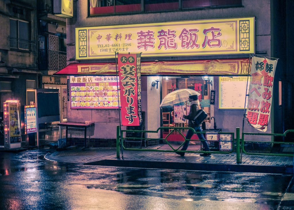 How to behave in Japan: Essential Japanese manners and etiquette – You ...