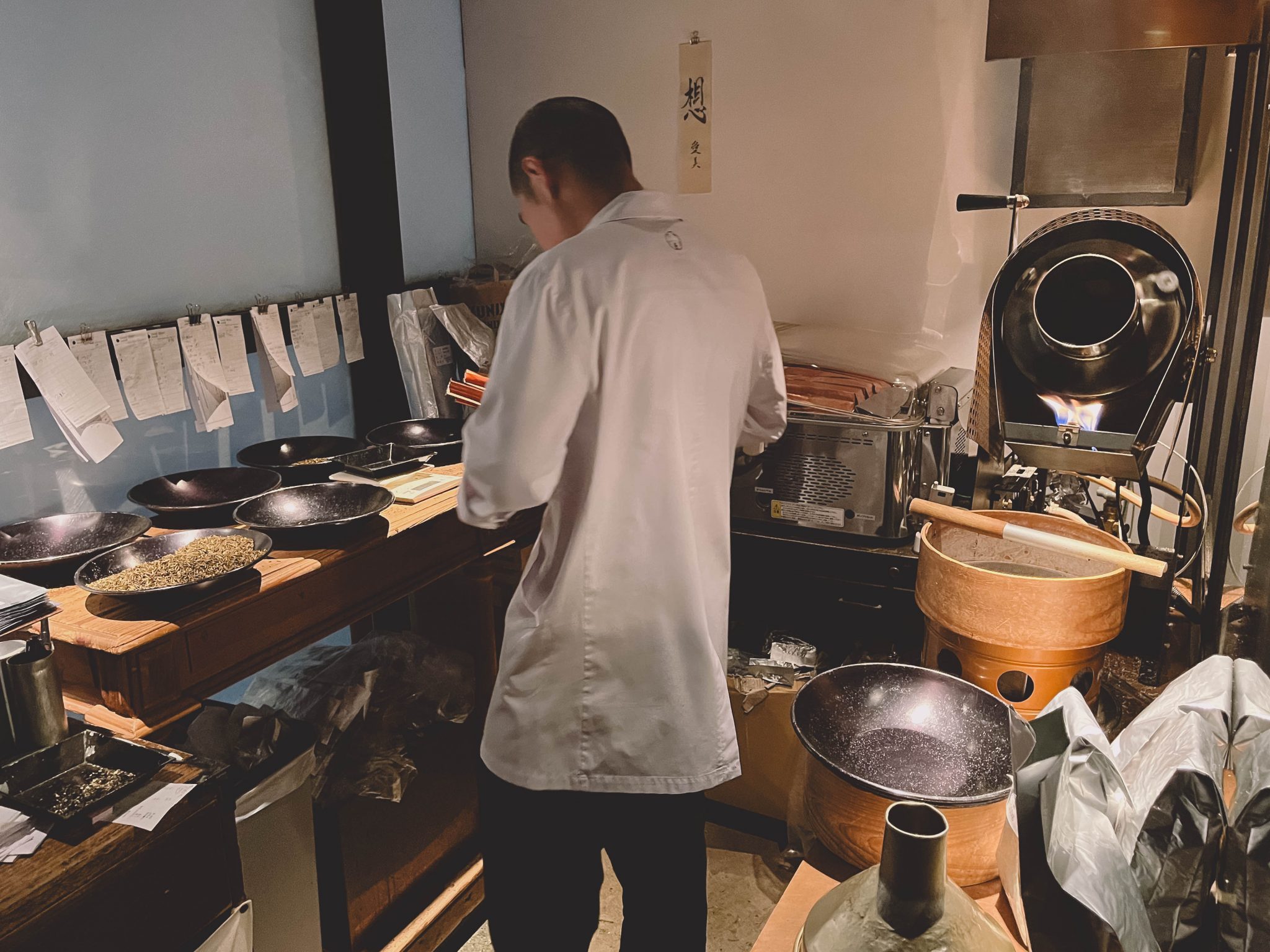 Sakurai Japanese Tea Experience – You Could Travel