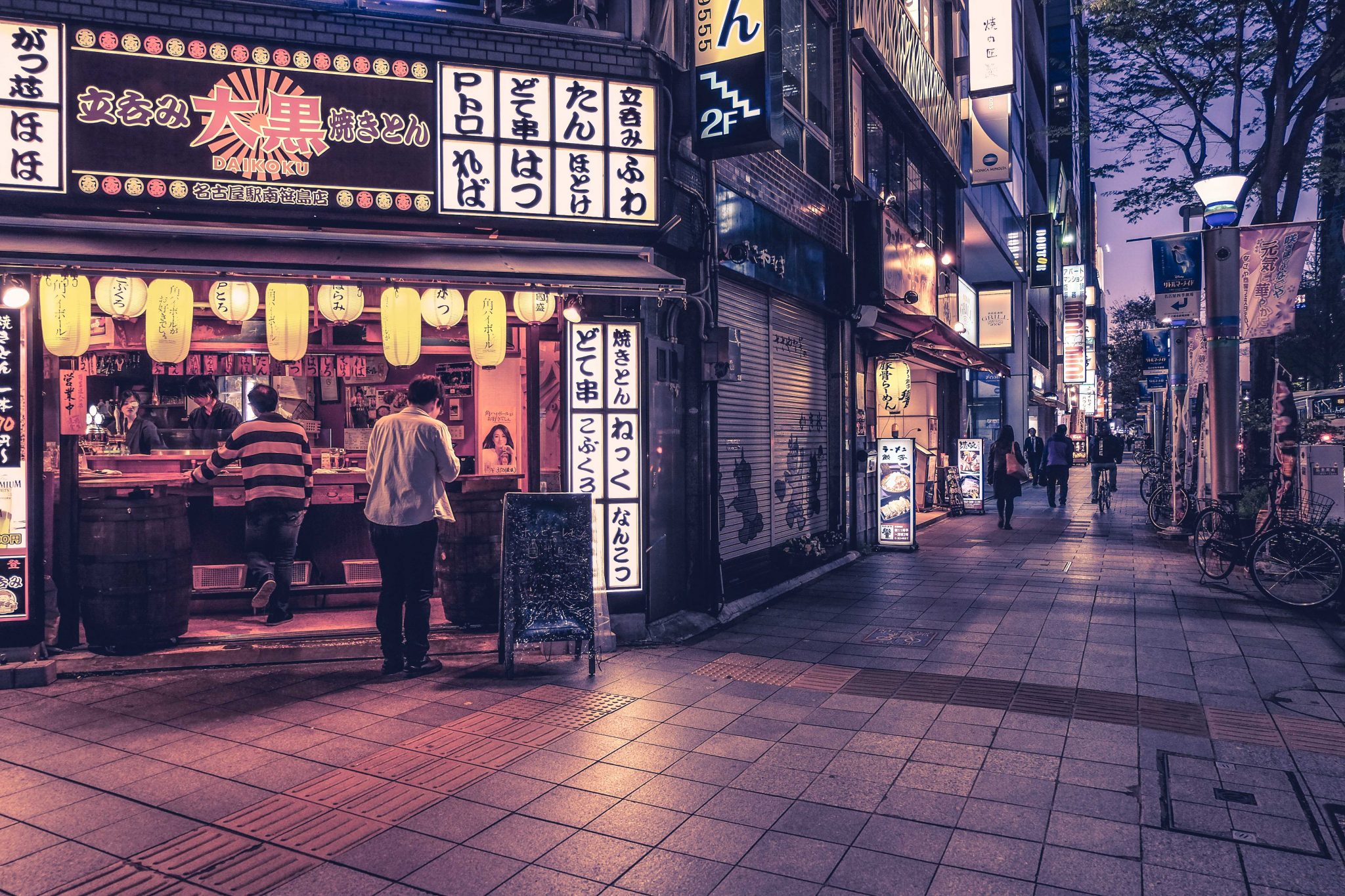 Best things to do in Nagoya, Japan – You Could Travel