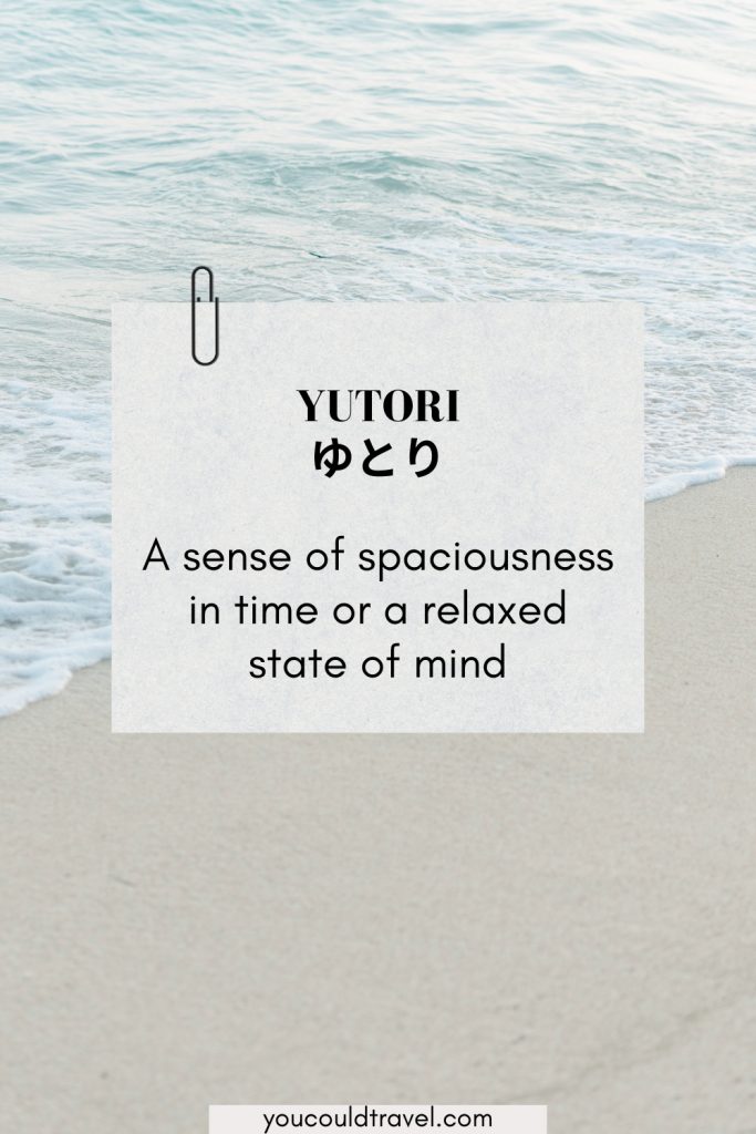 30 Beautiful Japanese Words – You Could Travel